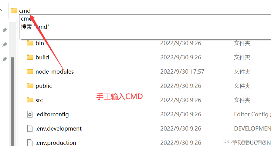 若依框架入门搭建(前后端分离版本)-重点IDEA 、Navicat、sql、node、redis、windows11_windows 环境下安装若依框架-CSDN博客