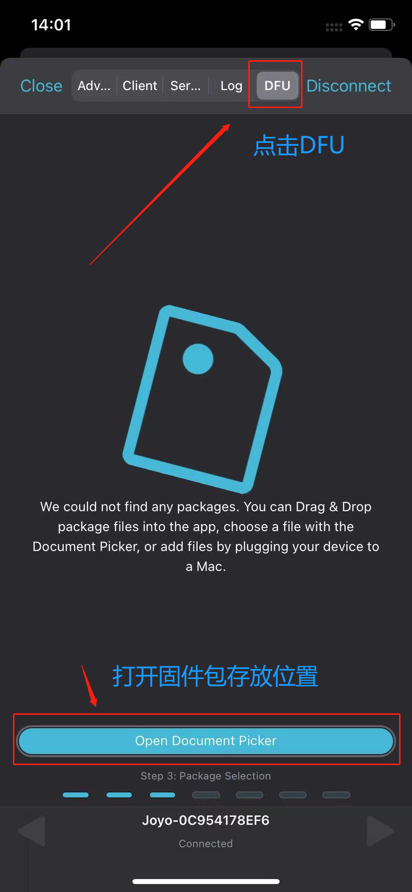 nrfconnect升级固件_nrf connect升级固件-CSDN博客