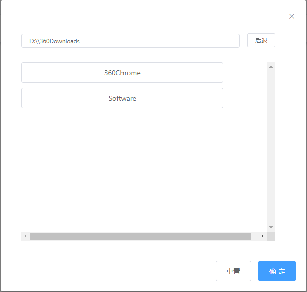 vue elementui + Java实现获取本地文件夹路径，绝对路径。（Ctrl C+V 即用）_elementui选择文件夹返回文件夹路径-CSDN博客