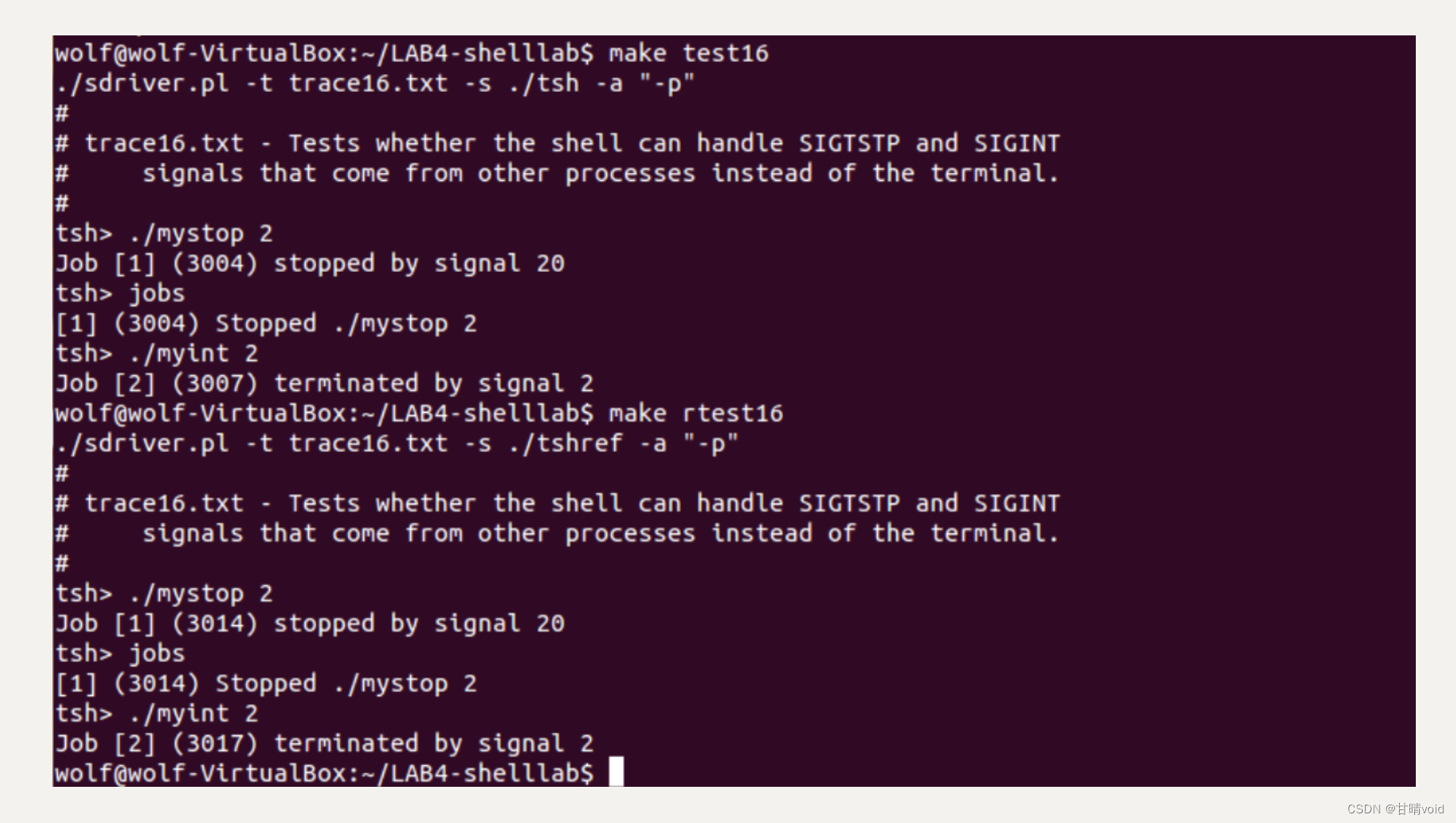 HNU-计算机系统-实验4-ShellLab_lab04 shell实验-CSDN博客