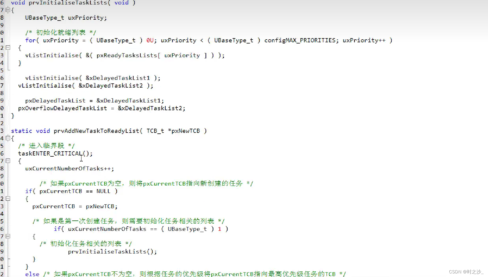 Freertos 学习笔记 多任务系统原理freertos多任务运行原理 Csdn博客