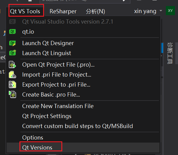 [C++]在VS2017中，添加Qt的ui文件，编译运行opencv+qt5程序的过程_c++如何调用qt5-CSDN博客