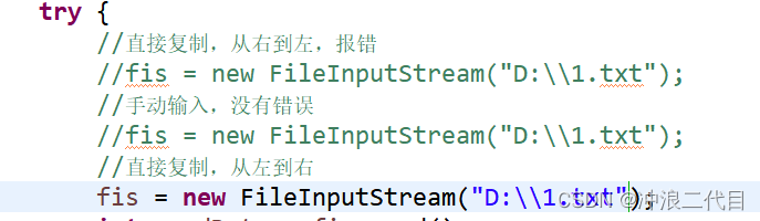 FileInputStream中的java.io.FileNotFoundException异常_@test fileinputstream ...