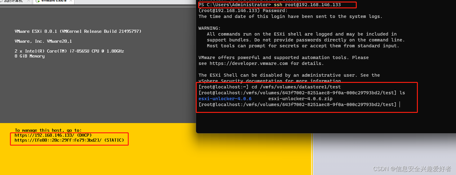 VMware虚拟机搭建 ESXI-8.0环境并且安装Mac OS13系统，_exsi能用的iso文件-CSDN博客