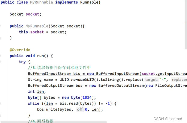 Java中网络编程小练习(包含控制台版聊天室) Csdn博客