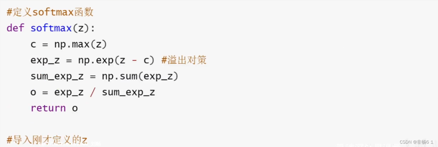 sklearn机器学习——day19_sklearn 神经网络-CSDN博客