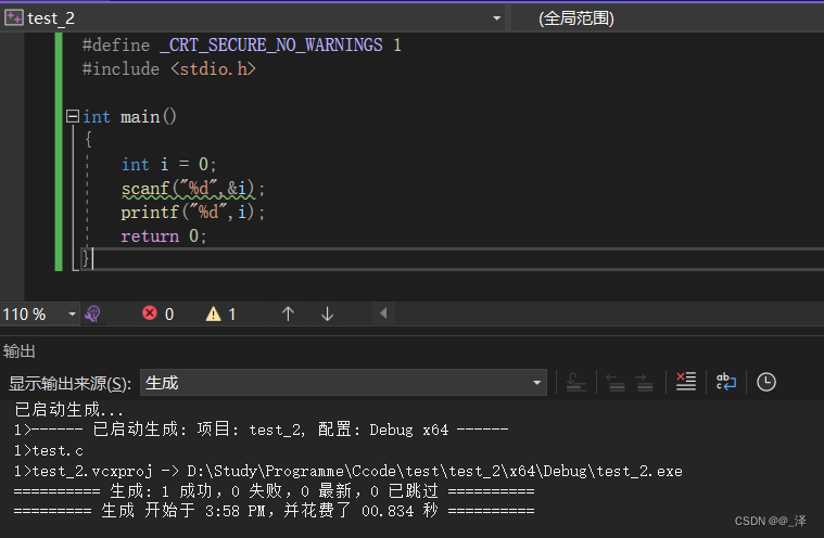 C4996 ‘scanf‘: This function or variable may be unsafe. Consider using s_fscanf this function or ...