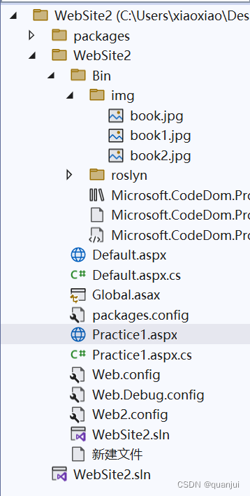 【Visual Studio问题解决】程序集“system.web.dll“或其依赖项之一所需的.NET Framework版本高于项目目标.NET Framework版本-CSDN博客