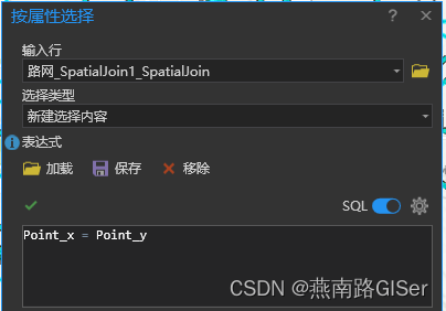 【python】geopandas计算最短路径_geopandas最小成本路径-CSDN博客