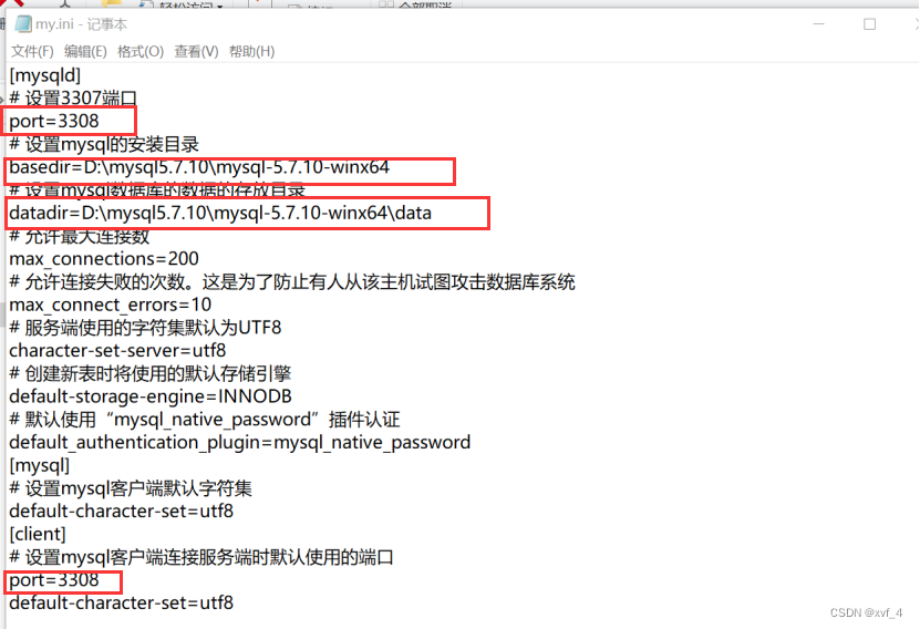 windows下安装多个mysql的教程_windows 部署多个mysql-CSDN博客