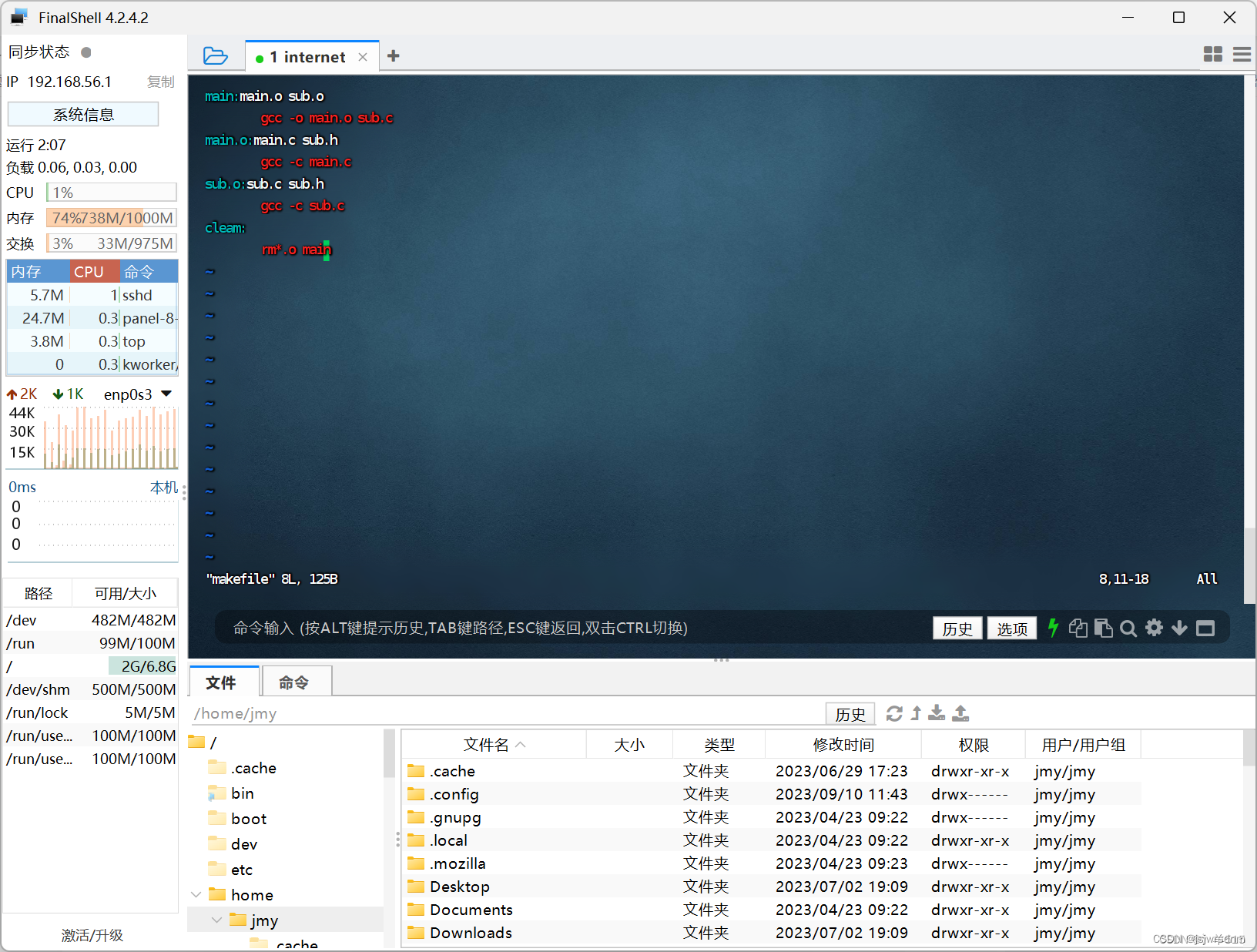 用c语言编写helloworld代码helloworldc语言怎么写 Csdn博客