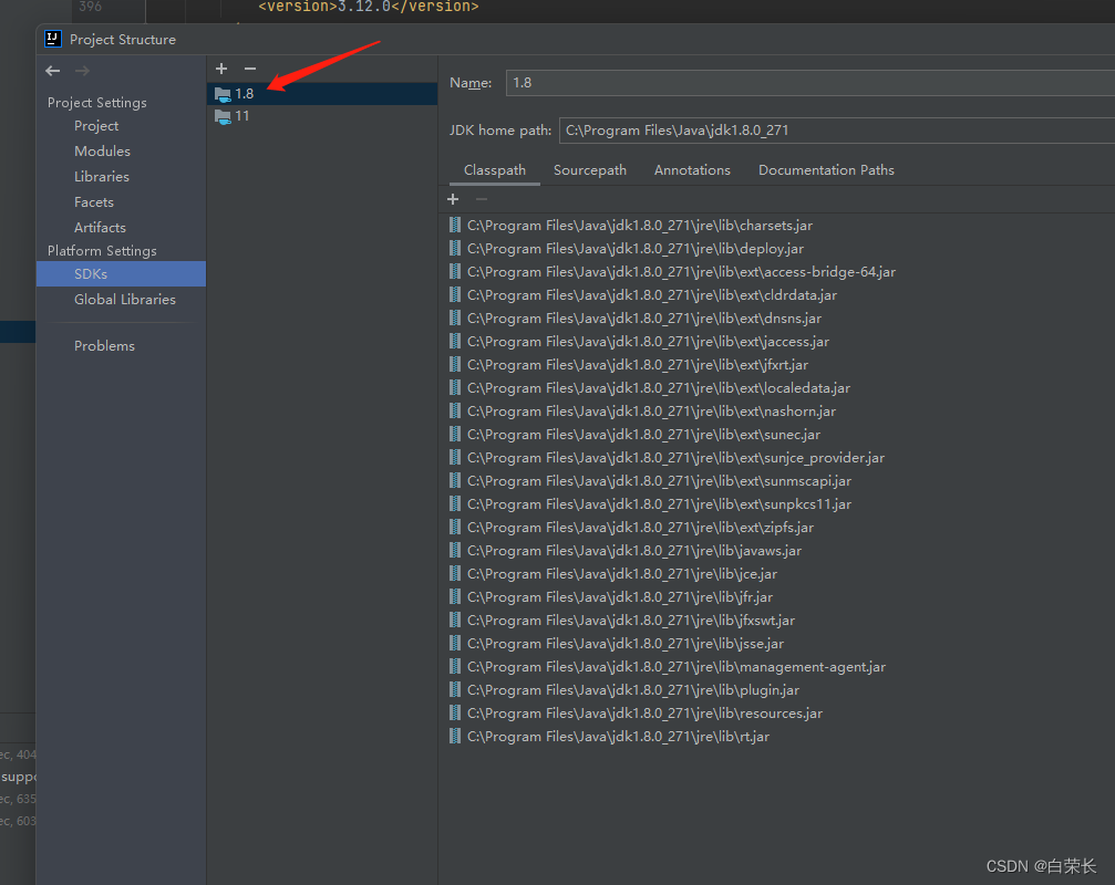 解决无法找到sun.misc.BASE64Encoder的解决方法_sun.misc.base64encoder 找不到-CSDN博客