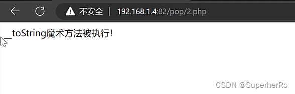 Web攻防 Php反序列化andpop链构造and魔术方法流程and漏洞触发条件and属性修改php反序列化 Pop链构造 魔术方法流程 漏洞触发条件 属性