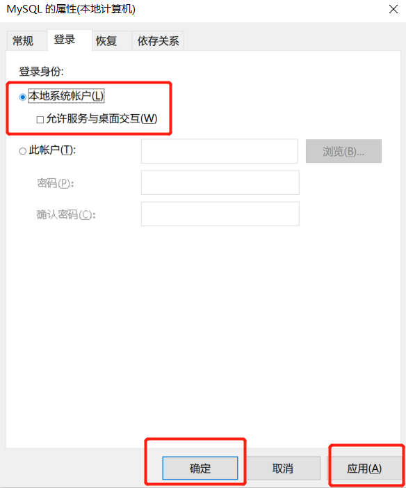 2、Failed to connect to MySQL Server 8.0.28 after 10 attempts_failed to ...