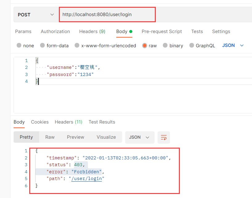 springsecurity配置登录接口匿名访问无效，出现403Forbidden_spring security 关闭了csrf但用postman访问接口时还是报错403 forbi-CSDN博客