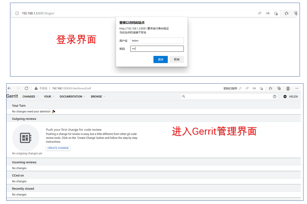 Windows10搭建Gerrit_windows10 搭建gerrit-CSDN博客