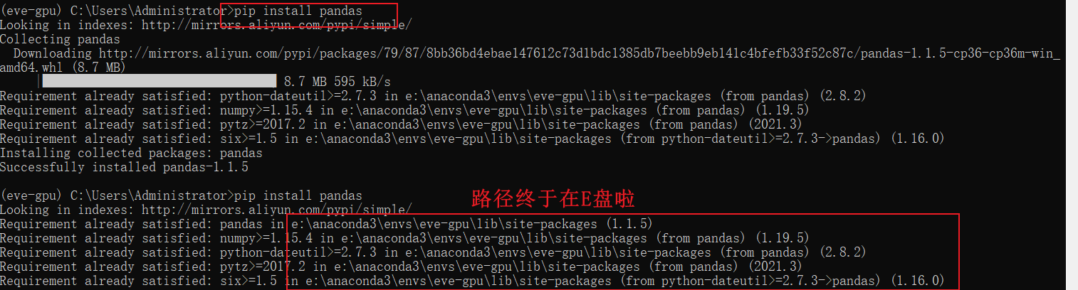 pip报错 || ERROR: Could not find a version that satisfies the requirement pandas (from versions ...
