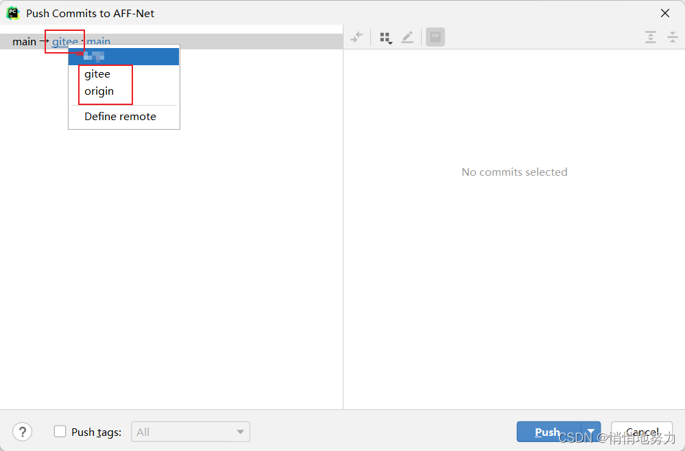 PyCharm 将项目由原来的 push 到 GitHub 切换为 push 到 Gitee_pycharm更改push地址-CSDN博客