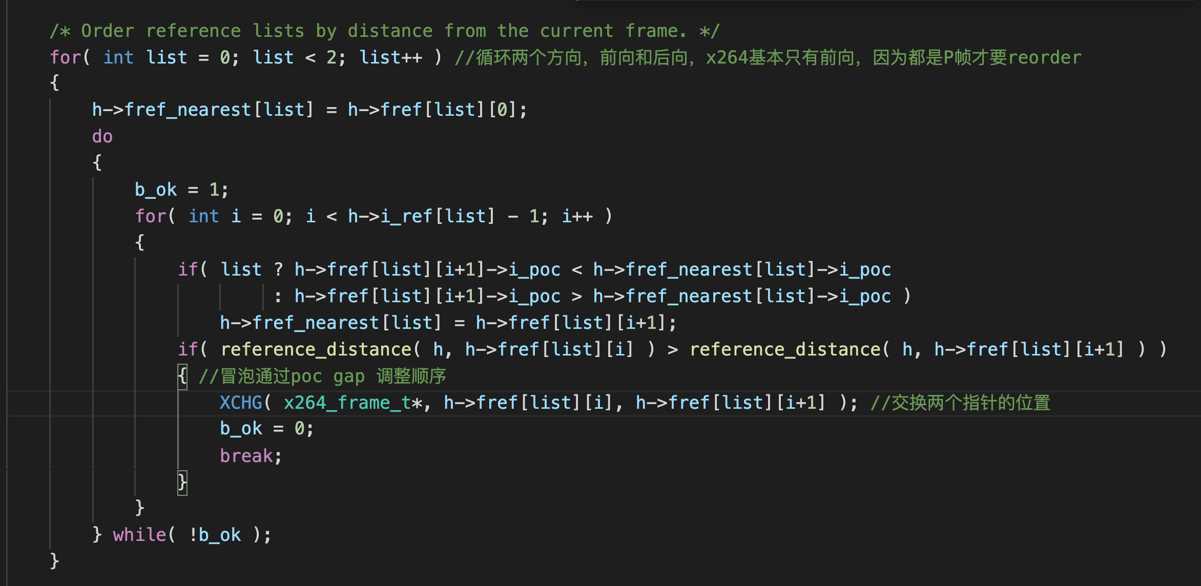 h264 reorder list_视频编码中 ref list 详解-CSDN博客