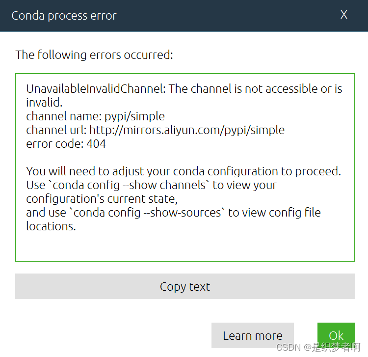 解决Windows系统下，新建conda环境报错，envs目录为空的问题_anaconda3下envs为空-CSDN博客