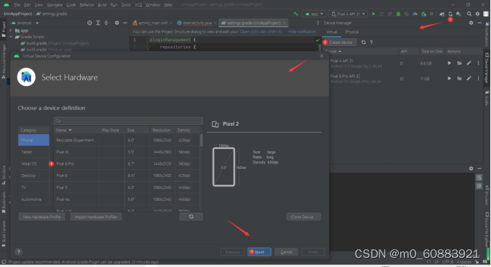Uni-app离线打包及原生插件开发_uniplugin init-CSDN博客