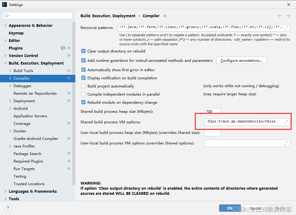 IDEA error: java: cannot find symbol symbol: variable log - Programmer ...