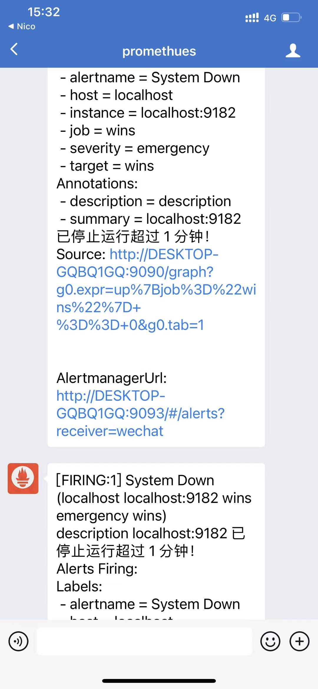 运维监控系列（16）-Alertmanager路由、抑制、静默功能使用详解。_alertmanager静默设置详解-CSDN博客