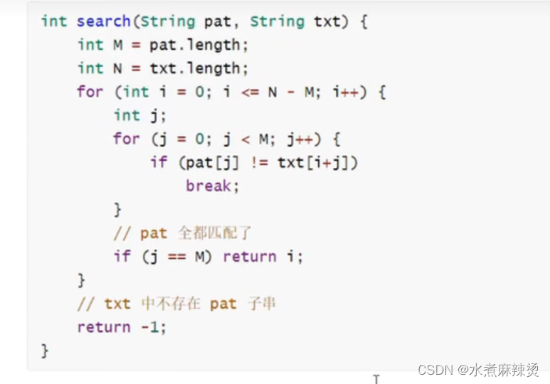 算法题（自学）-CSDN博客