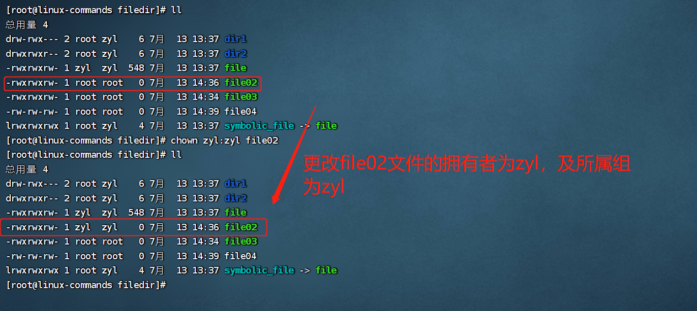 【Linux命令】 chown & cksum_linux chown 文件夹-CSDN博客