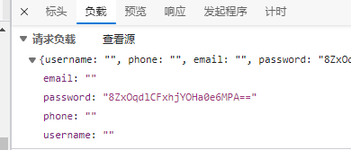【Bcrypt+AES】 Vue+Java前后端分离信息加解密详解和问题解决_vue bcrypt-CSDN博客