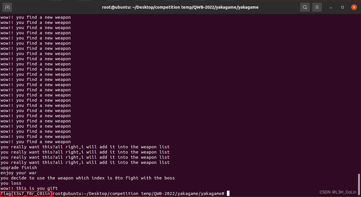 强网杯2022 pwn 赛题解析——yakagame_2022强网杯 pwn wp-CSDN博客