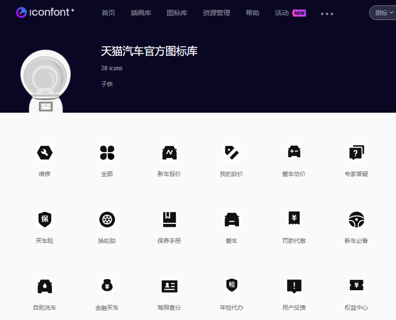 c++解析svg的一些思路_c++ svg-CSDN博客
