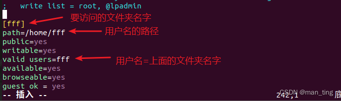 Linux安装samba-CSDN博客