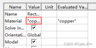 快速入门Maxwell基本操作流程（2D部分）_maxwell2d怎么显示完整模型-CSDN博客
