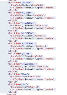 C# 实现reportview的操作，详解。_cviewreport-CSDN博客