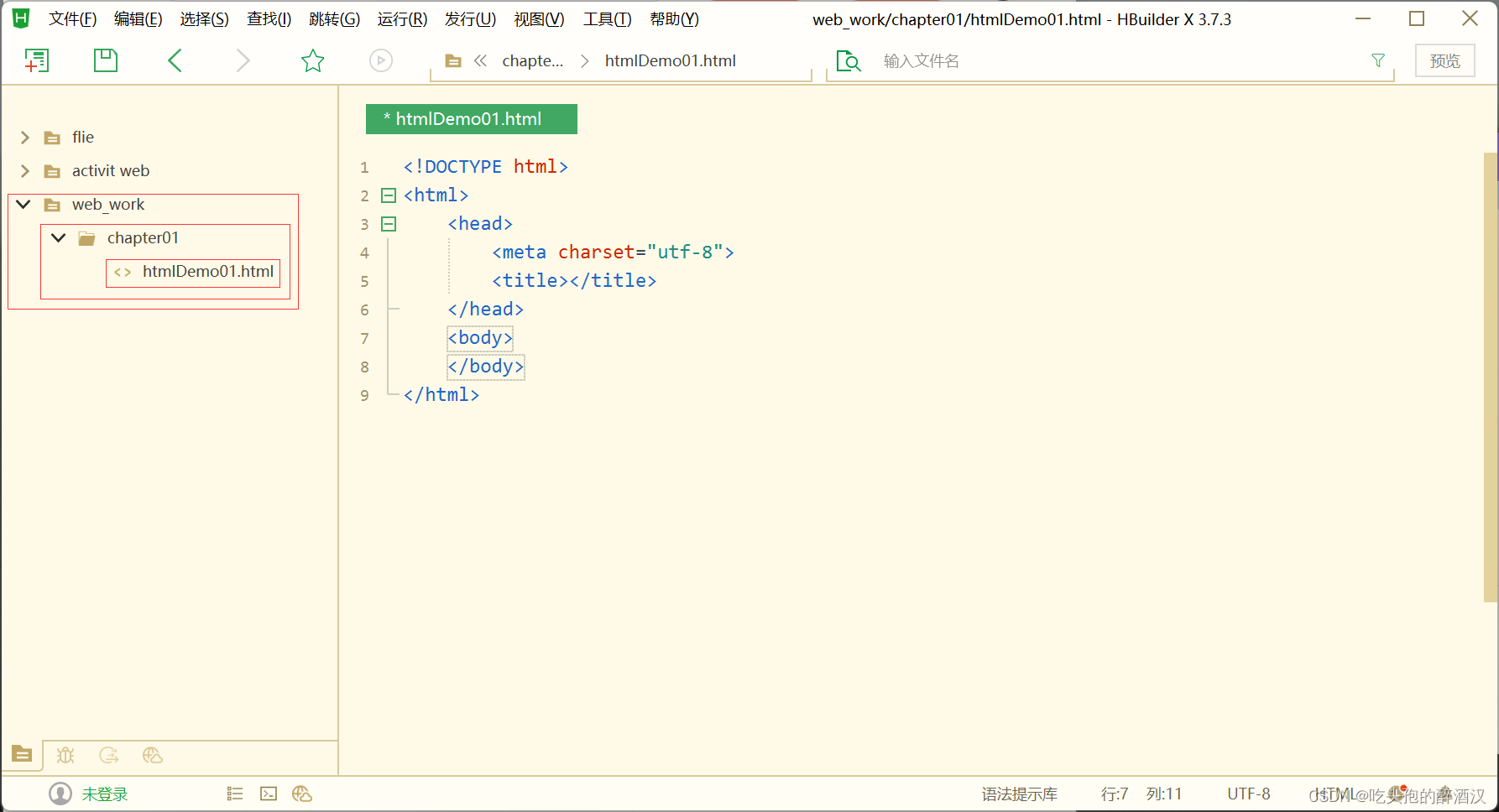 动态网站开发01——html基础html Demo Csdn博客