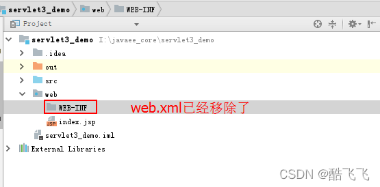 注解开发servlet需要的配置servlet注解配置详解 Csdn博客