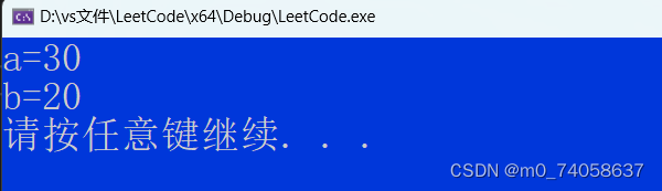 C/C++中关于交换(Swap)函数的三种方法_c++ swap-CSDN博客