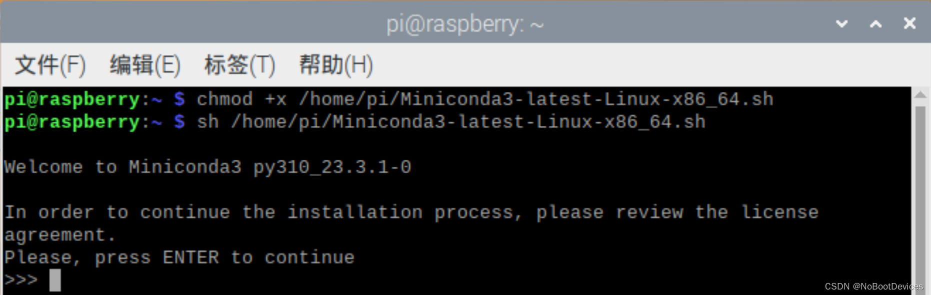 3 树莓派虚拟机安装Miniconda+Mediapipe+Pytorch+TensorFlow_在树莓派安装mediapipe-CSDN博客