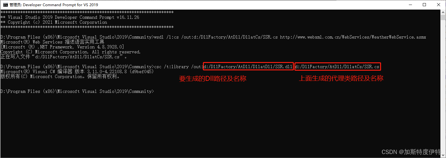 制作webservice调用dll（可供labview等调用）_labview调用web server接口-CSDN博客