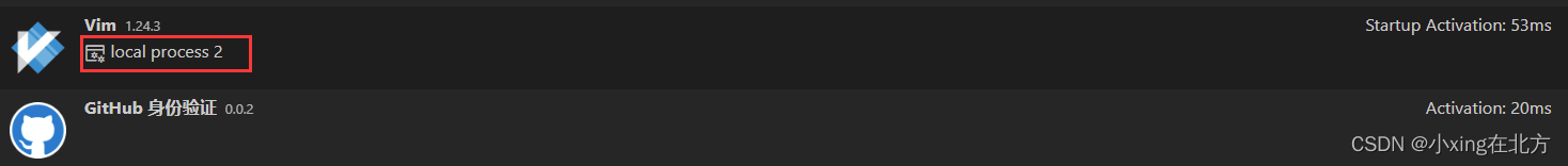 完美解决vscode vim插件卡顿问题长按j k或提示等卡顿问题_vscode 插件安装卡主怎么关-CSDN博客