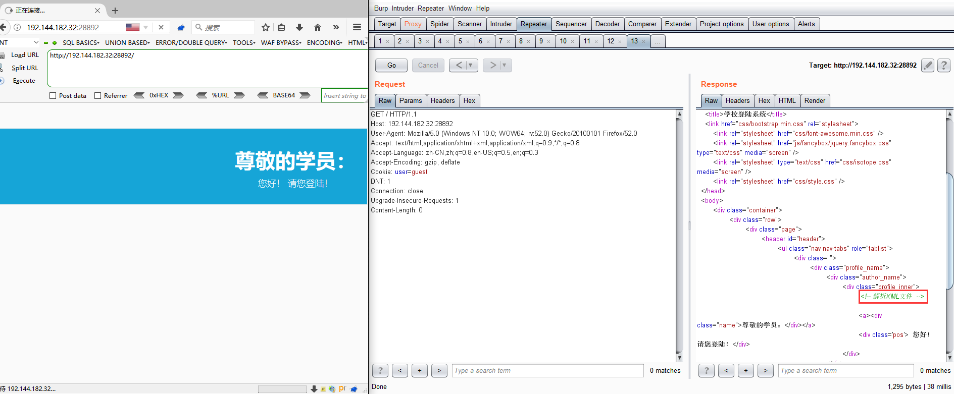 NSCTF-部分题目wp-CSDN博客