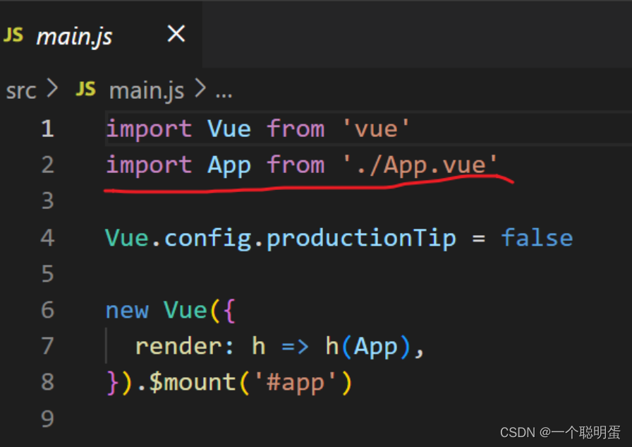 从零开始构建一个Vue项目（手脚架）_vue2脚手架创建-CSDN博客