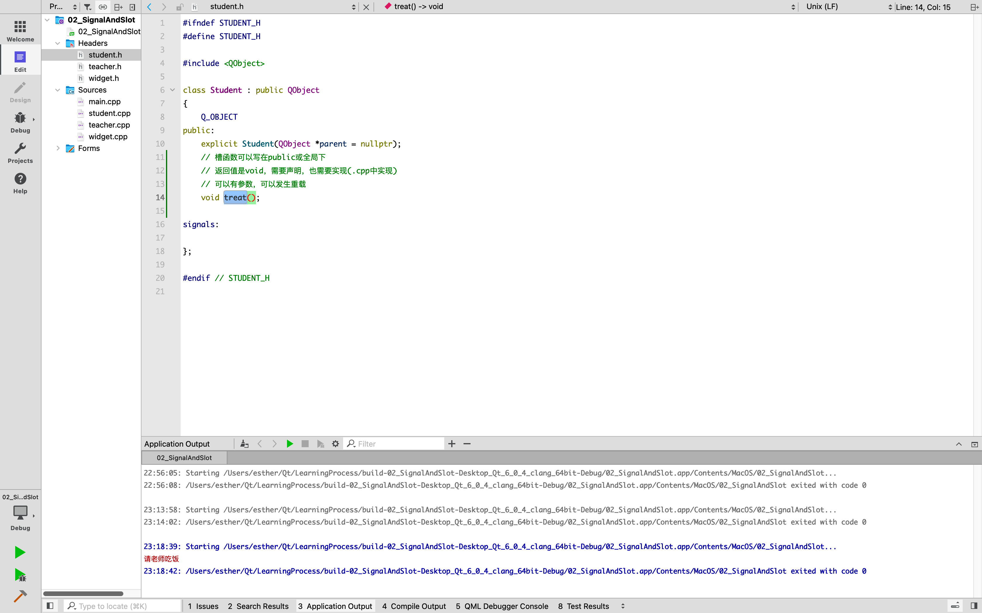 qt学习笔记 来自B站【最新QT从入门到实战完整版|传智教育】_qt 笔记 md-CSDN博客