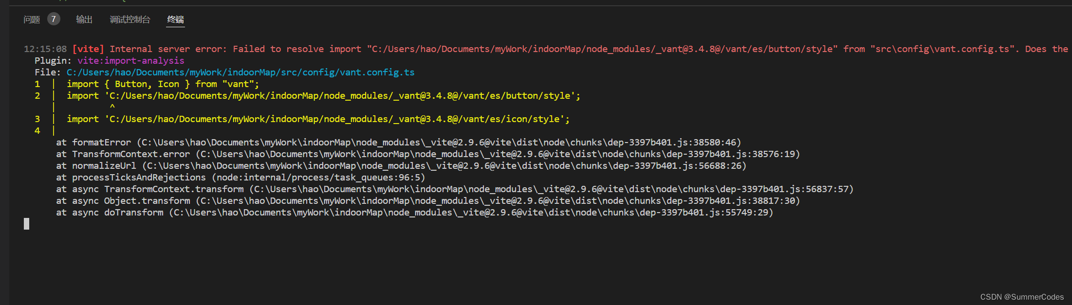 解决vue3项目 vite 按需引入vant时 样式不起作用的问题_vant4在vue3中样式不正确-CSDN博客