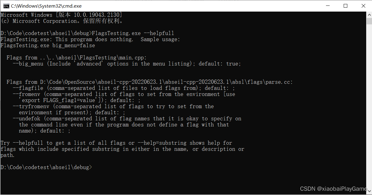 Abseil系列四：flags(命令行解析访问库)使用_windows abseil 库的使用-CSDN博客
