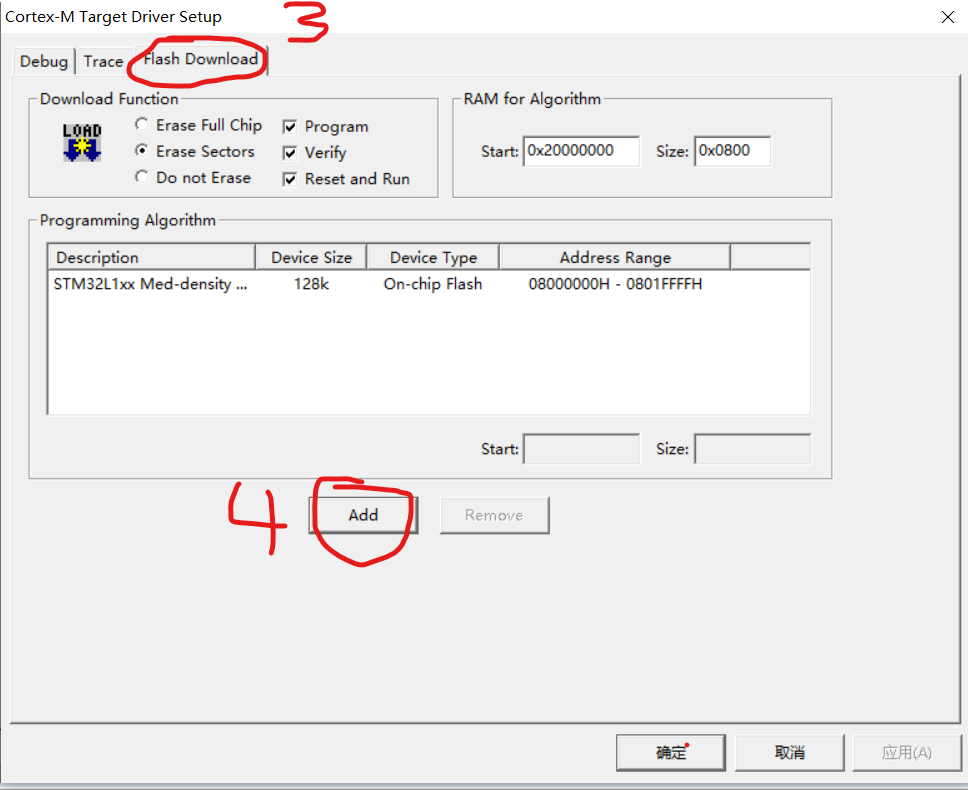 解决Error：Flash Download failed -“Cortex-M3”问题_debugger - cortex-m error-CSDN博客
