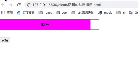 前端学习笔记202307学习笔记第六十五天 模拟面试 防抖函数的理解和实现1 前端导师歌谣 博客园