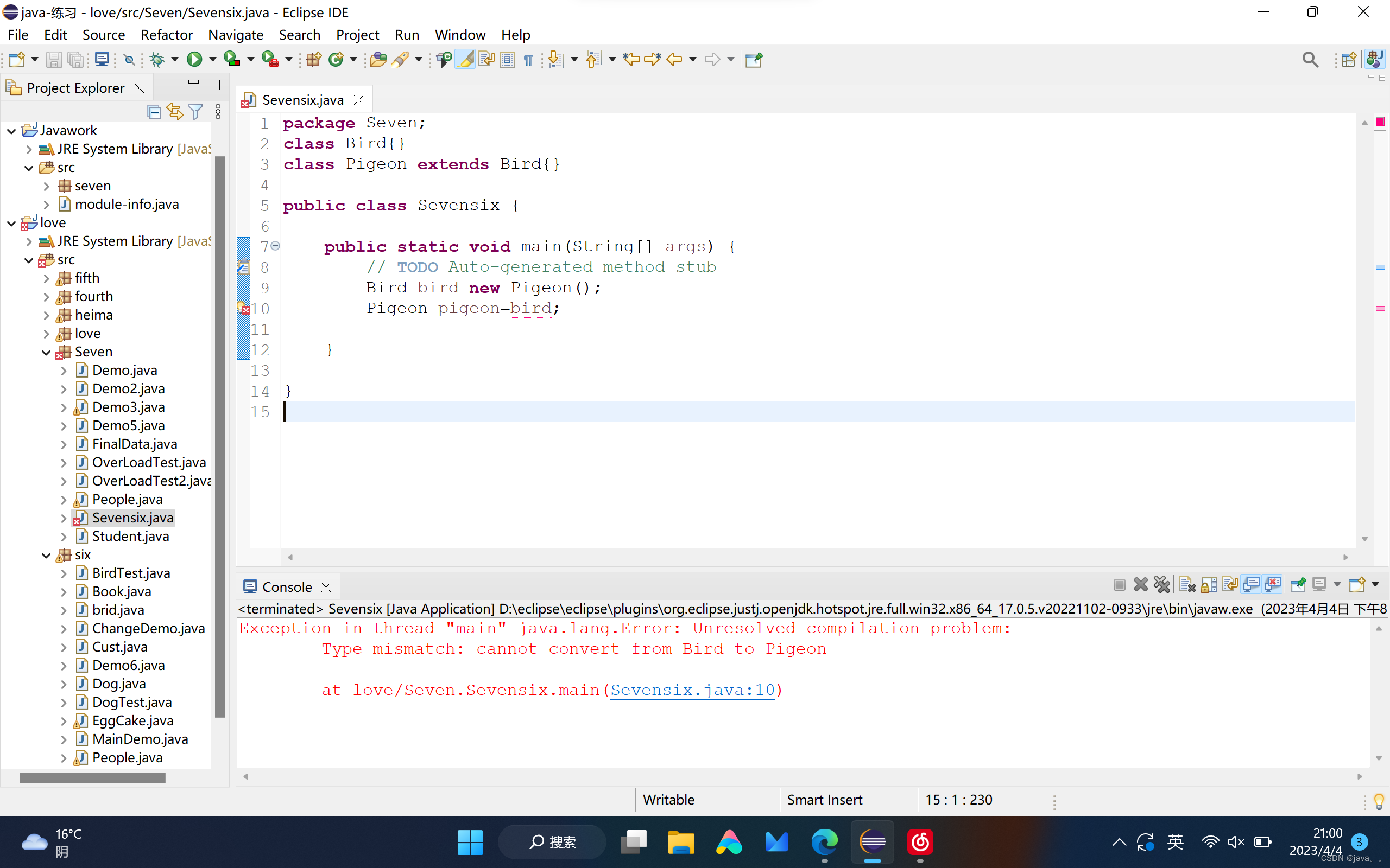 第七章总结-CSDN博客